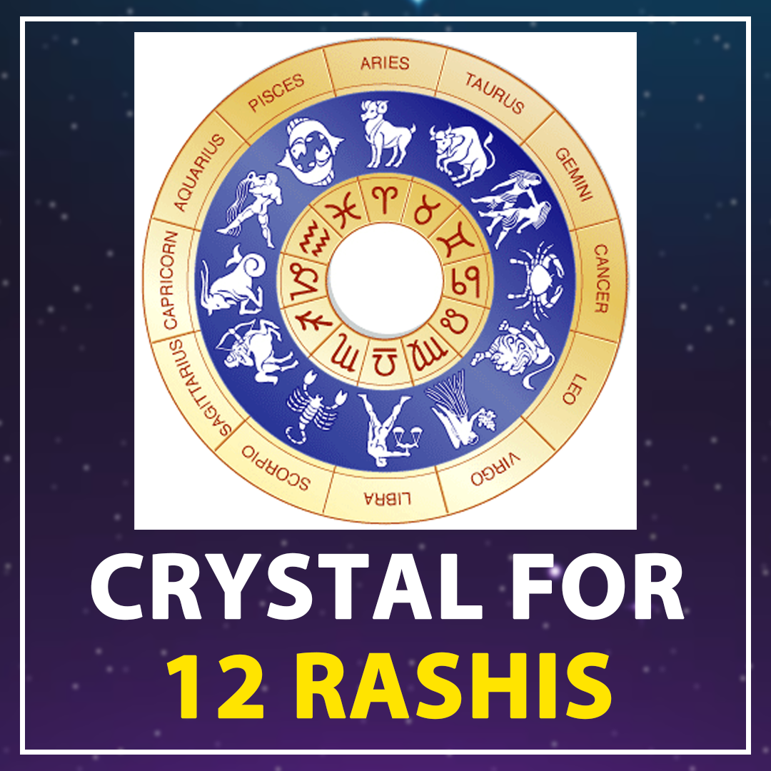 Crystals for 12 Rashis – Crystal Empire Siri