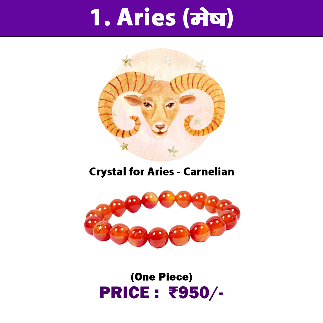 1. Mesha Rashi Crystal | Aries Zodiac Sign Crystal | Crystal Empire Siri