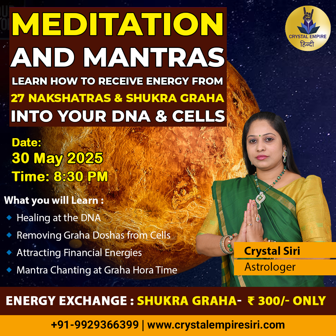 🤍 Shukra Graha (Venus) Meditation & Mantra Class – ₹300 Only – Crystal ...