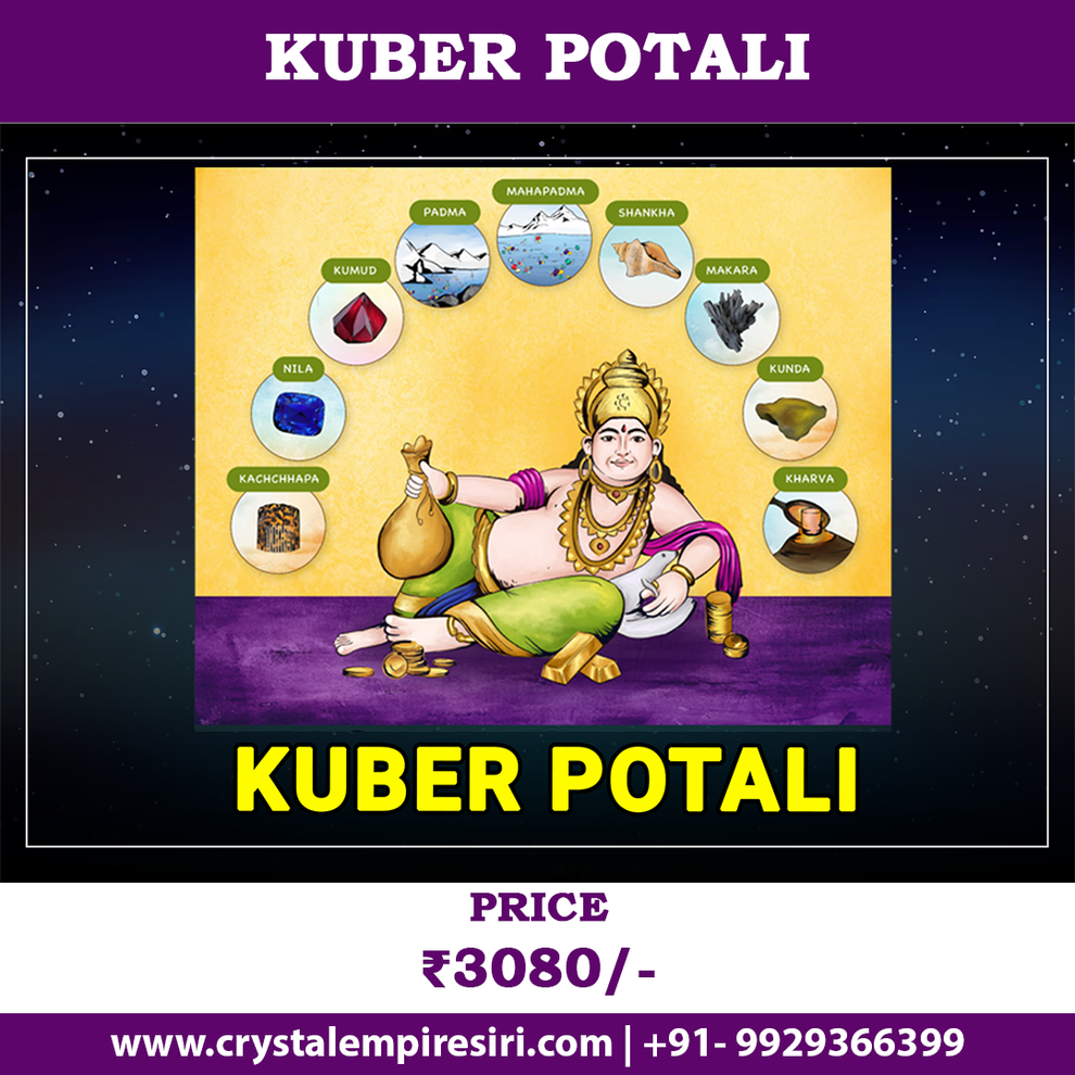 KUBER POTALI | LAXMI KUBER POTALI | Crystal Empire Siri