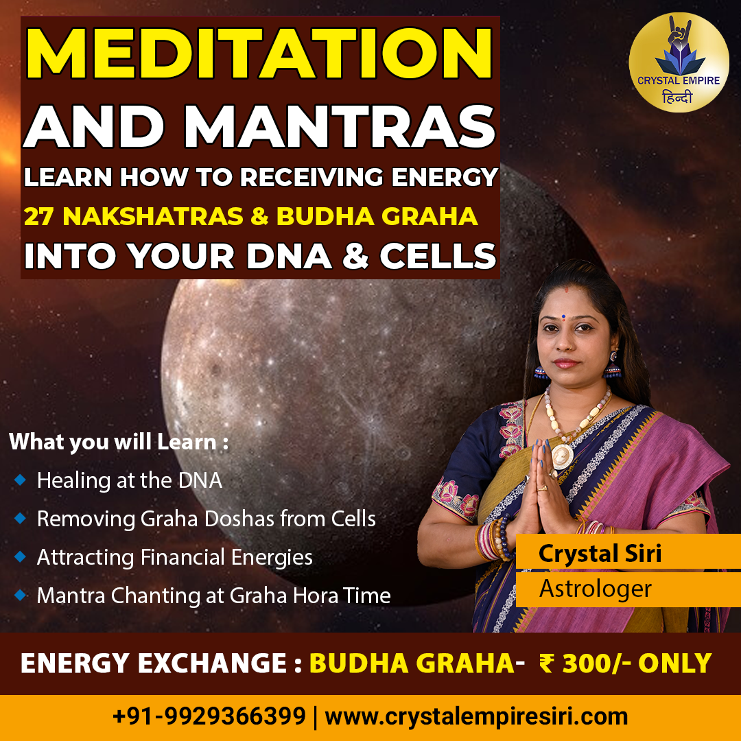 🟢 Budha Graha (Mercury) Meditation & Mantra Class – ₹300 Only – Crystal ...